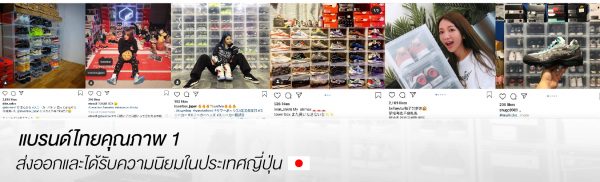 Tower Box – SNEAKERS STORAGE BOXES SYSTEM DESIGNED BY SNEAKER LOVERS