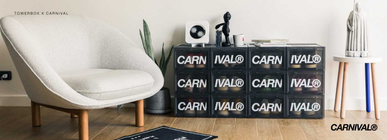 Tower Box – SNEAKERS STORAGE BOXES SYSTEM DESIGNED BY SNEAKER LOVERS